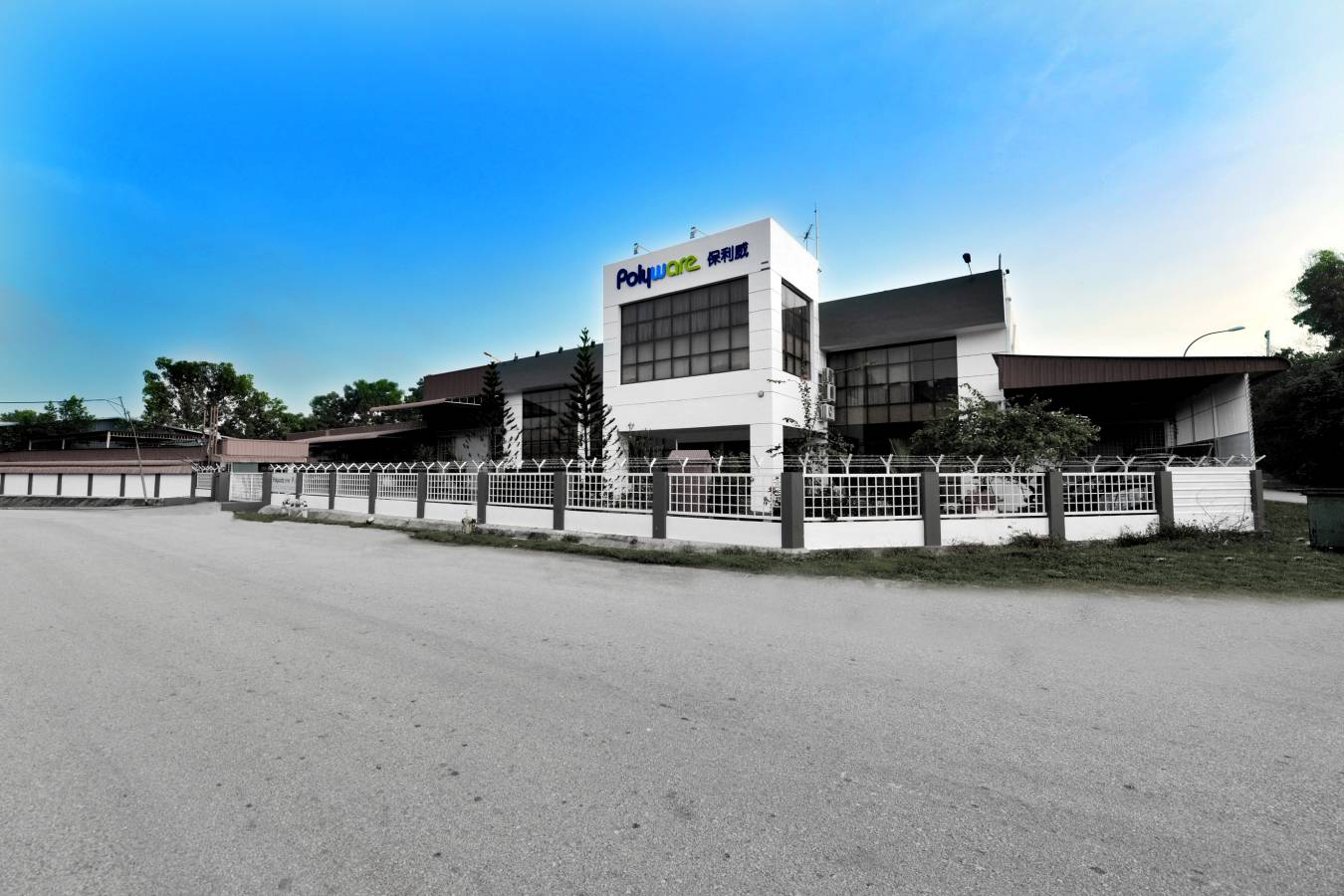 POLYWARE SDN BHD - Polyware Official Site